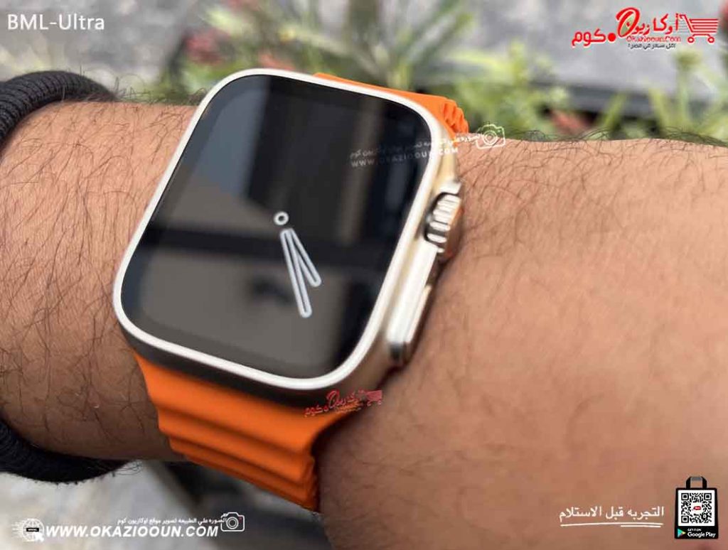 ساعه الترا BML ULTRA 8 – كل اللي نفسك فيه هتلاقية .. باقل سعر في مصر