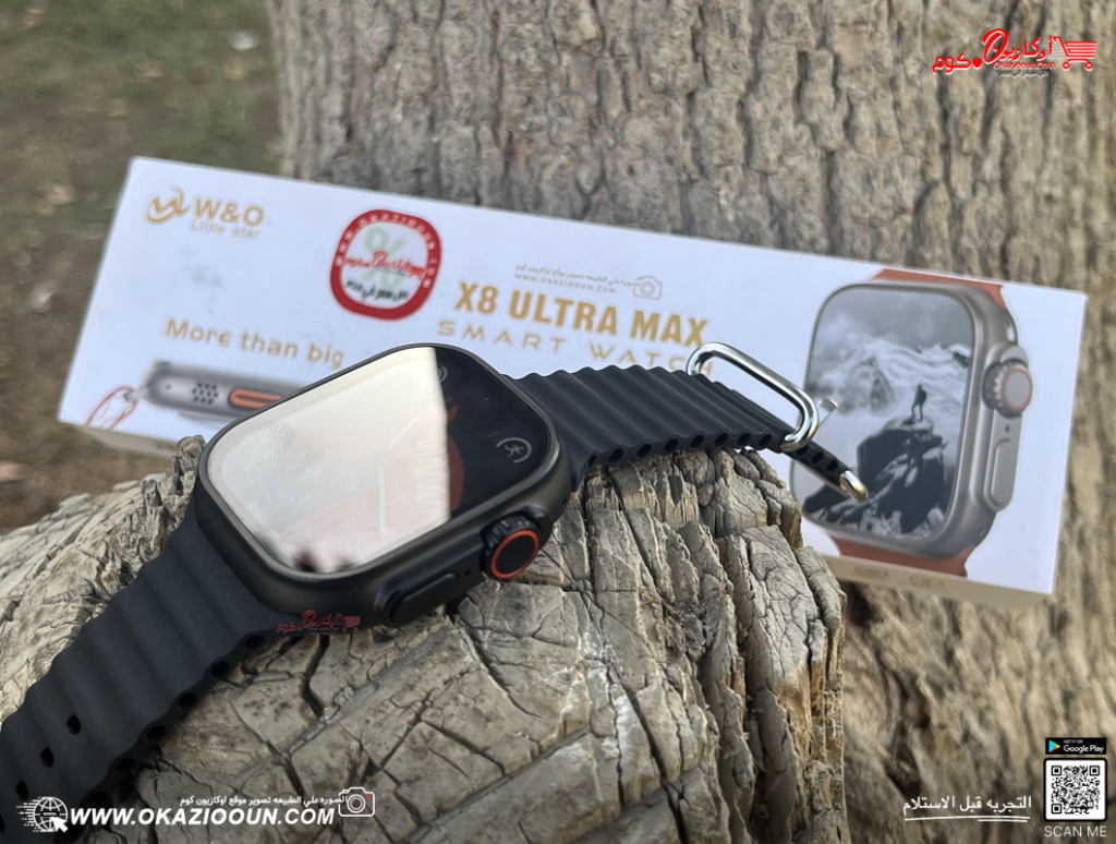 ساعه الترا x8 ultra max – اوكازيون . كوم