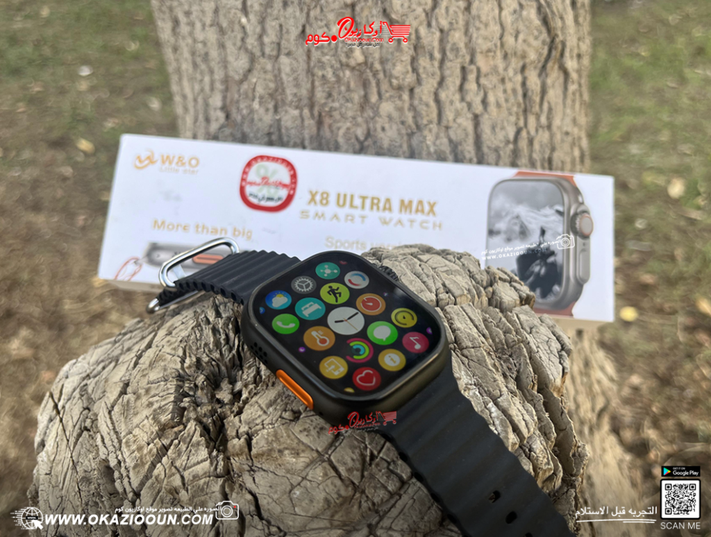 ساعه الترا x8 ultra max – اوكازيون . كوم