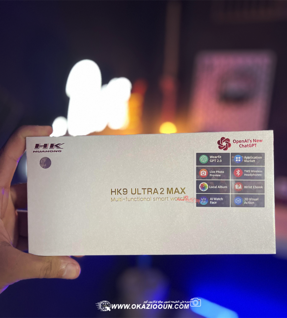 ساعه الترا Hk9 ultra2 max – اوكازيون . كوم