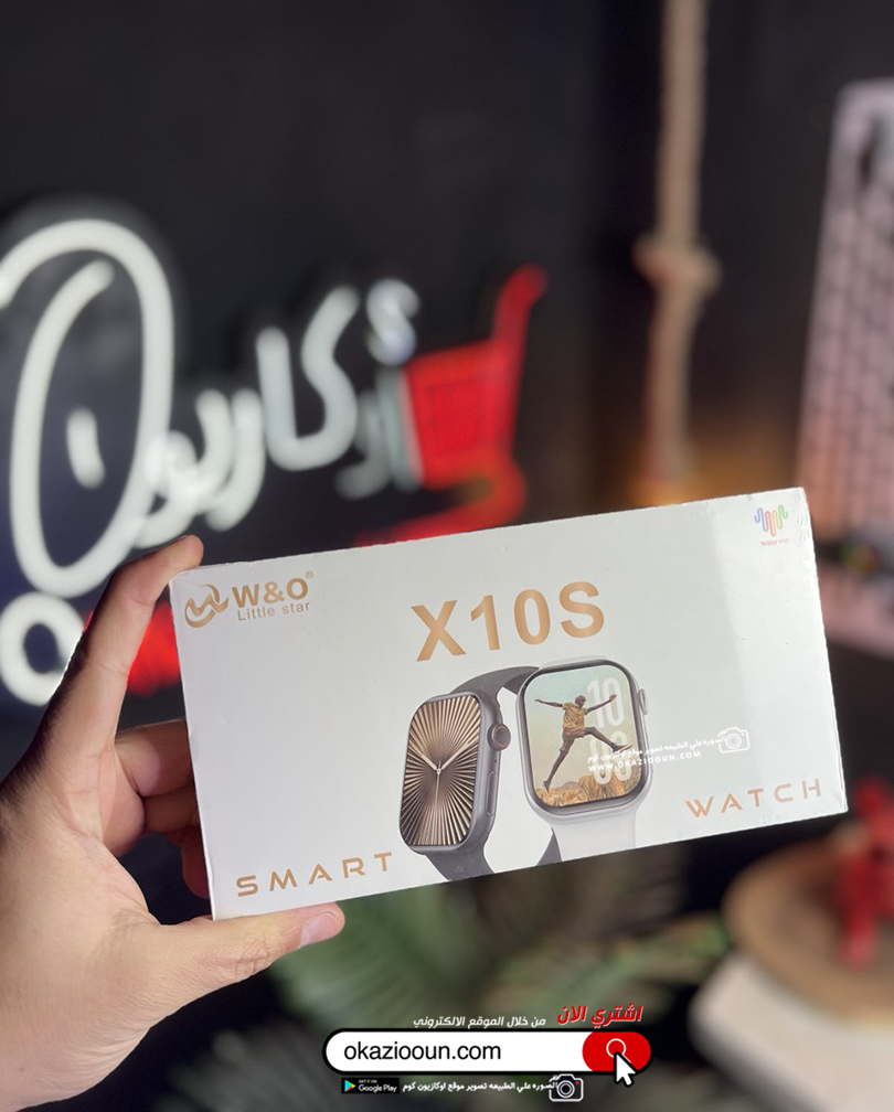 ساعة X10S سيرس 10 من شركه W&O – اوكازيون . كوم