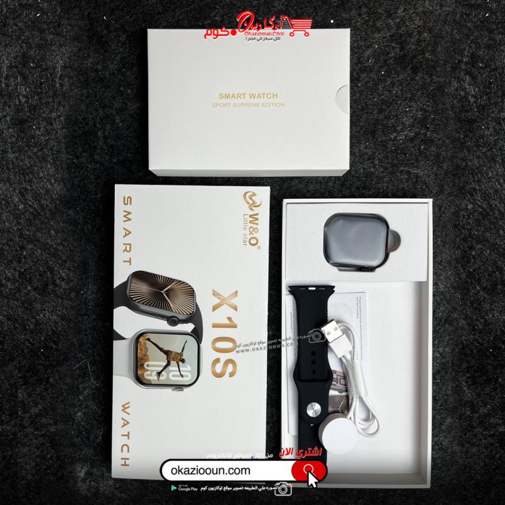 ساعة X10S سيرس 10 من شركه W&O – اوكازيون . كوم