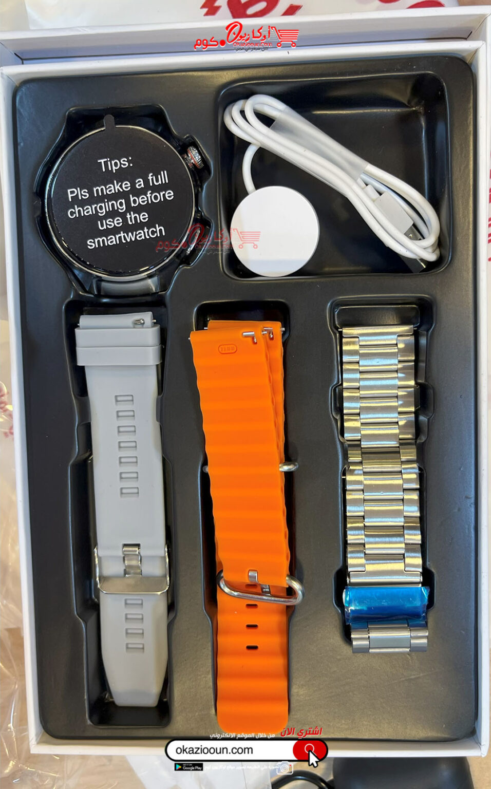 ساعه دائريه MK53 بـ 3 ستراب – اوكازيون . كوم